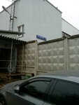Кит-М (1st Krasnogorsky Drive No:4к1), toptan giyim  Moskova'dan