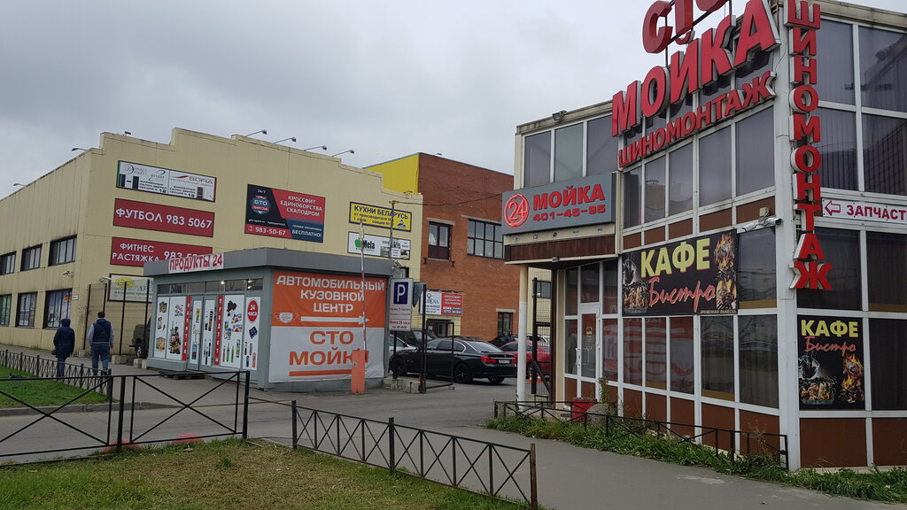 Oto kaporta Avtomobilny kuzovnoy tsentr, Saint‑Petersburg, foto