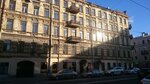 Grechesky - 15 (Grecheskiy Avenue No:15), otel  Saint‑Petersburg'dan