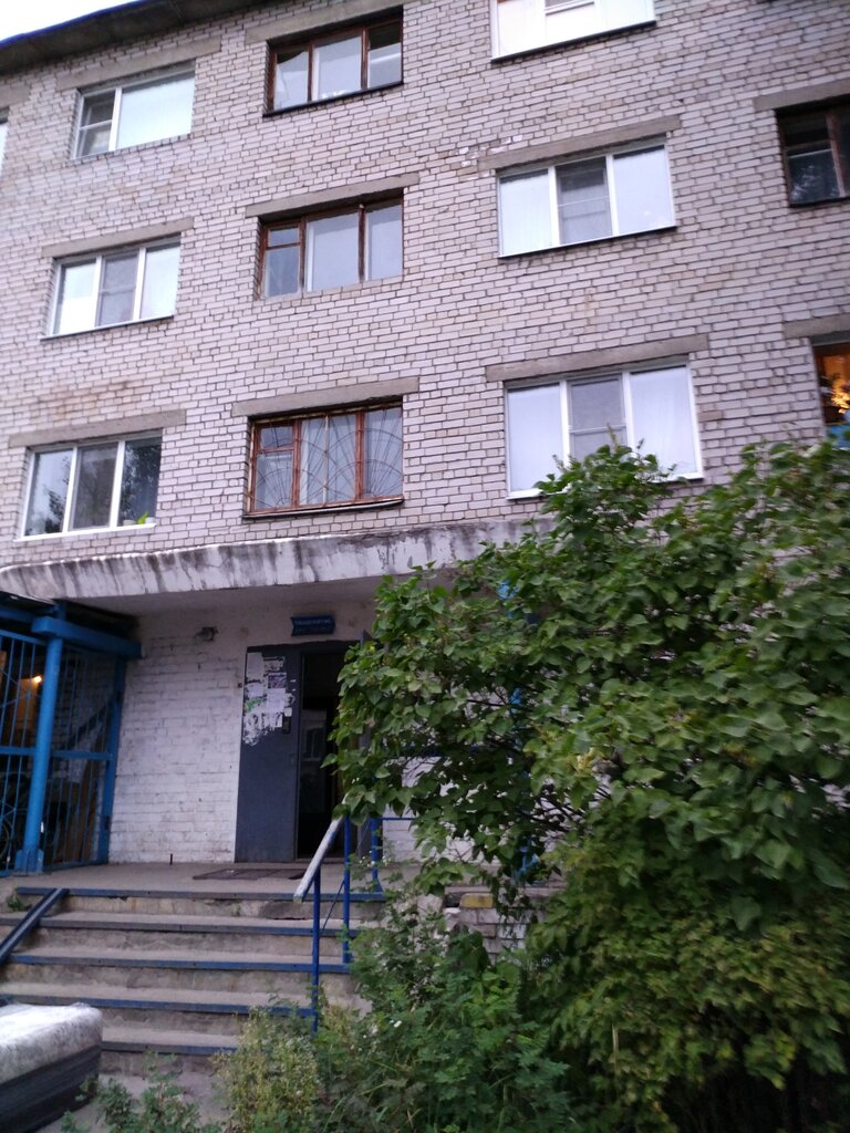 Yurtlar Общежитие, Tver, foto