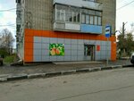 Produkty (ulitsa Mira No:17А), market  Saratov'dan