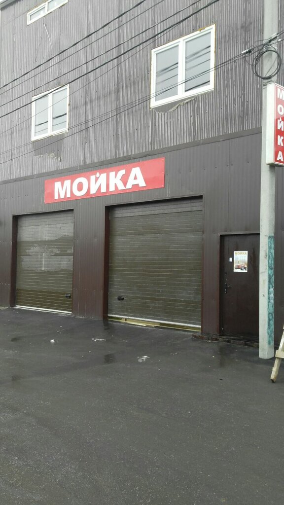 Otomobil servisi Auto-zzap, Moskova ve Moskovskaya oblastı, foto