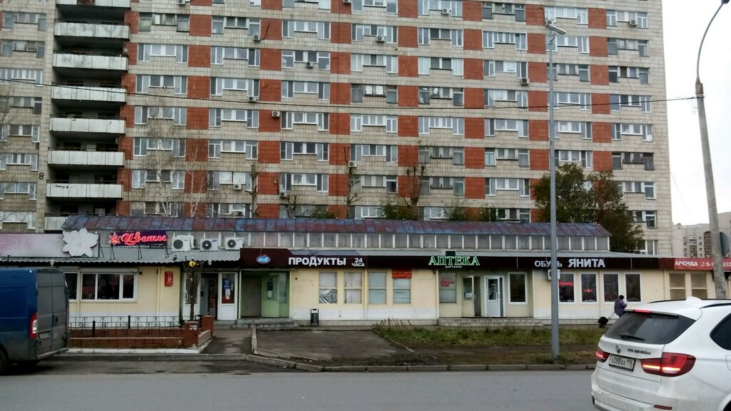 Pazarlar ve çarşılar ТР Анфилада, Kazan, foto