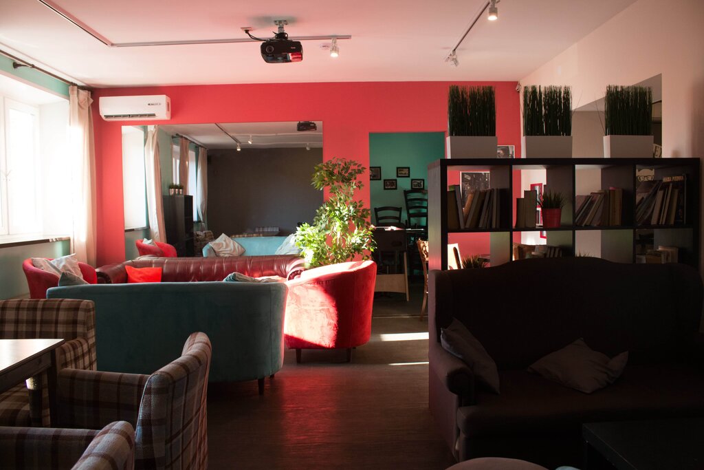 Antikafe Jeffrey's Coffeeshop, Moskova, foto