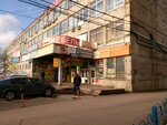 Fotostudiya Dionis (Lenina Avenue No:108), fotoğraf hizmetleri  Tula'dan