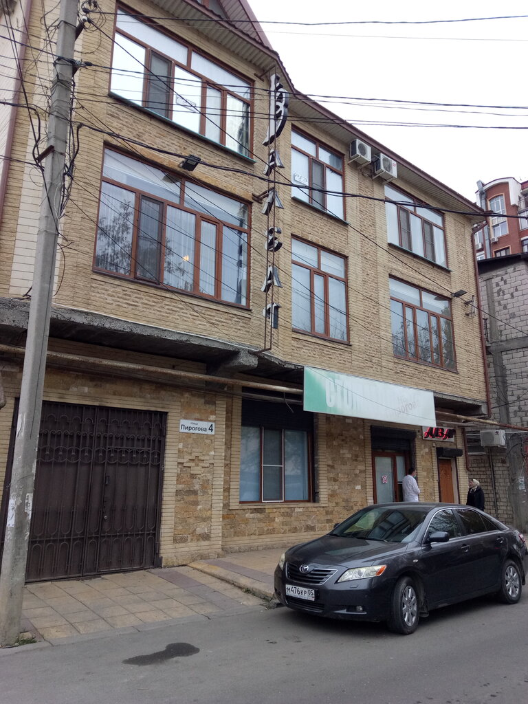 Bar Алзар, Makhachkala, foto