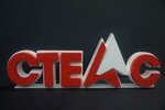Magazin Stells (ulitsa Lomonosova No:64), elektrik ve elektrikli ürün mağazası  Severodvinsk'ten