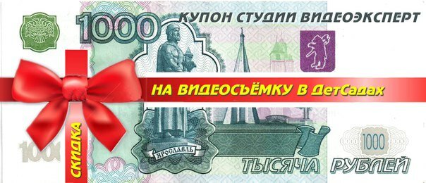 Video stüdyo ve çekim hizmetleri VideoExpert, Novosibirsk, foto