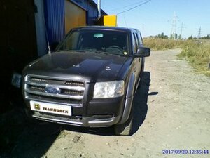 Chip-tuning Ulyanovsk (Efremova Street No:60Б), otomobil servisi  Ulyanovsk'tan