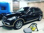 Deteyling Studiya Deep Work (Obyezdnaya Road No:7/6), tuning  Nefteyugansk'tan
