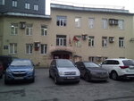 Mirovoy sudya Sudebny uchastok № 6 Admiralteyskogo rayona g. Sankt-Peterburg (Obvodnogo Kanala Embankment No:132Е), sulh hakimi  Saint‑Petersburg'dan