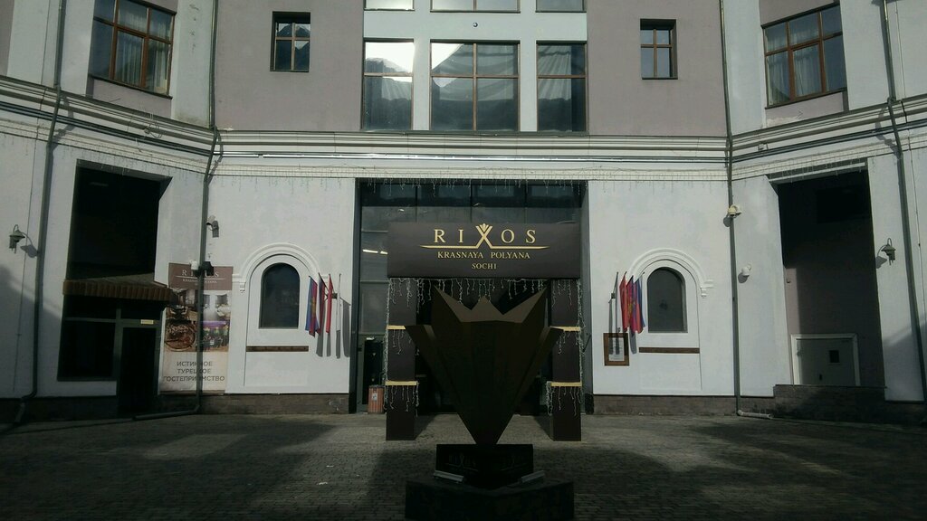 Restoran Wine House, Soçi, foto