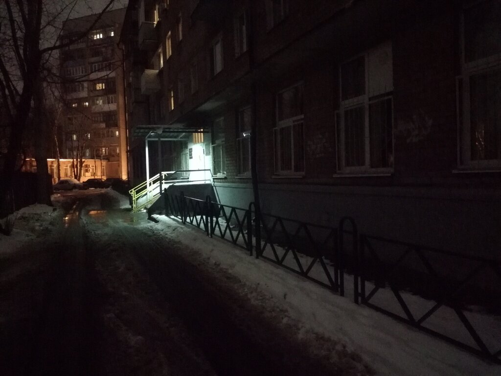 Tanı merkezleri Gorodskoy tsentr zdorovya, Yaroslavl, foto