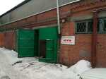 Profilaktika (Shirokaya street No:36к2), otomobil servisi  Novosibirsk'ten