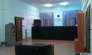 Otel Строитель, Lesnoy, foto