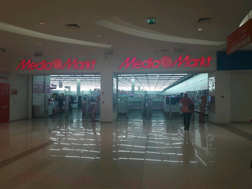 Elektronik eşya mağazaları MediaMarkt, Ufa, foto