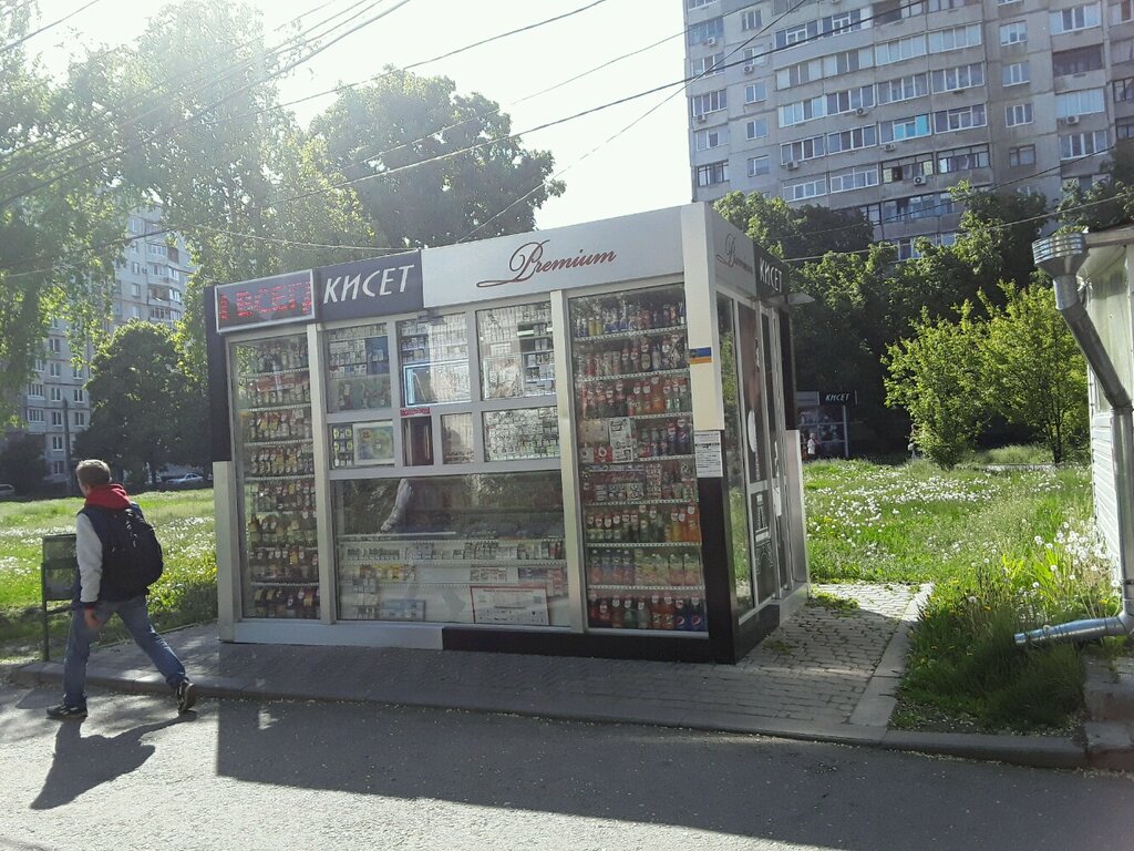 Tütün, sigara mağazaları Табачный киоск Кисет, Harkiv, foto
