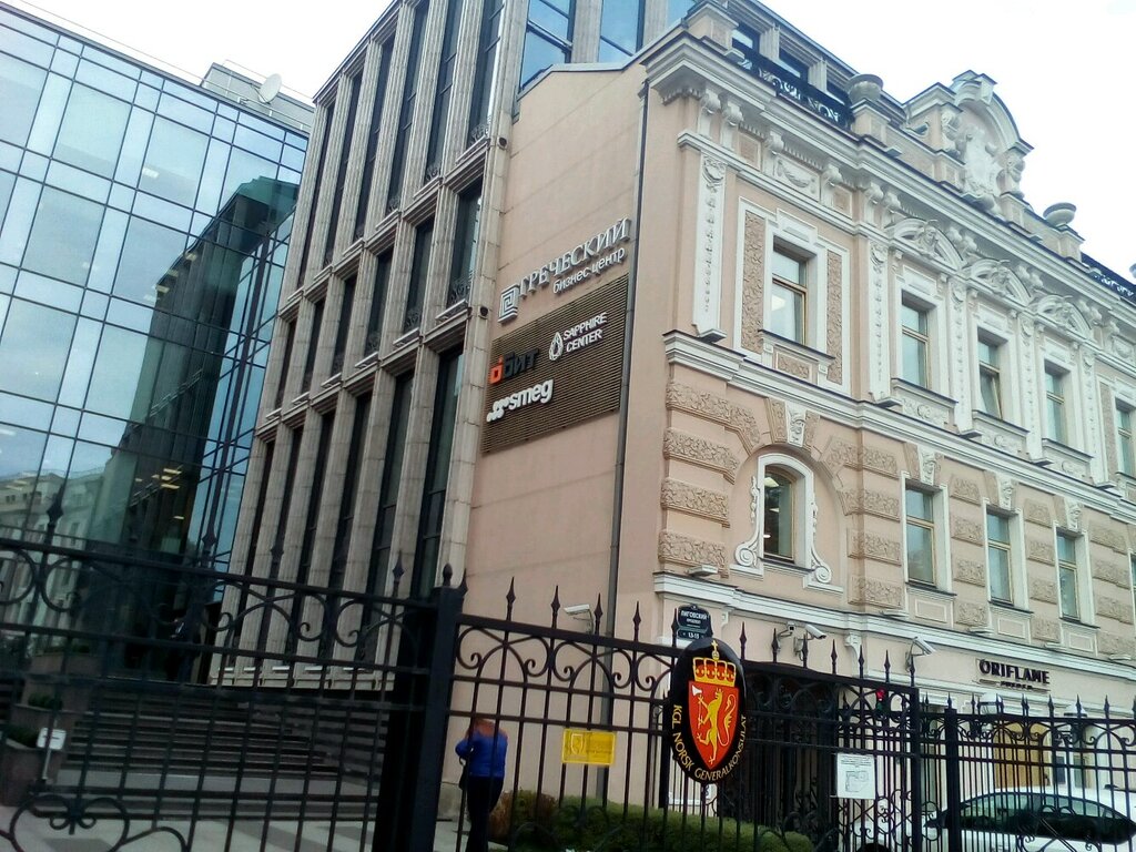 i̇şletme okulu Эксперт плюс, Saint‑Petersburg, foto