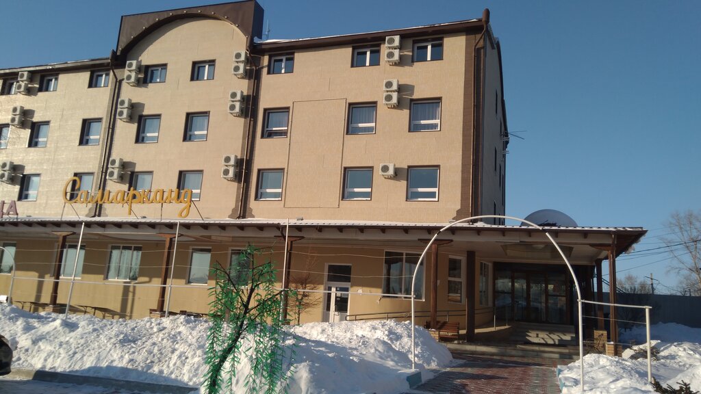 Otel Samarkand, Habarovsk, foto