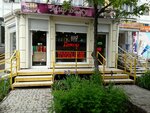 Магазин бижутер Мир Бижу (Odesa, Poltavska vulytsia), bijuteriler  Odesa'dan