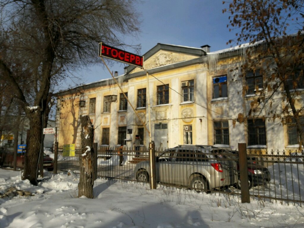 Etiketleme ve barkodlama hizmetleri Иволга, Samara, foto