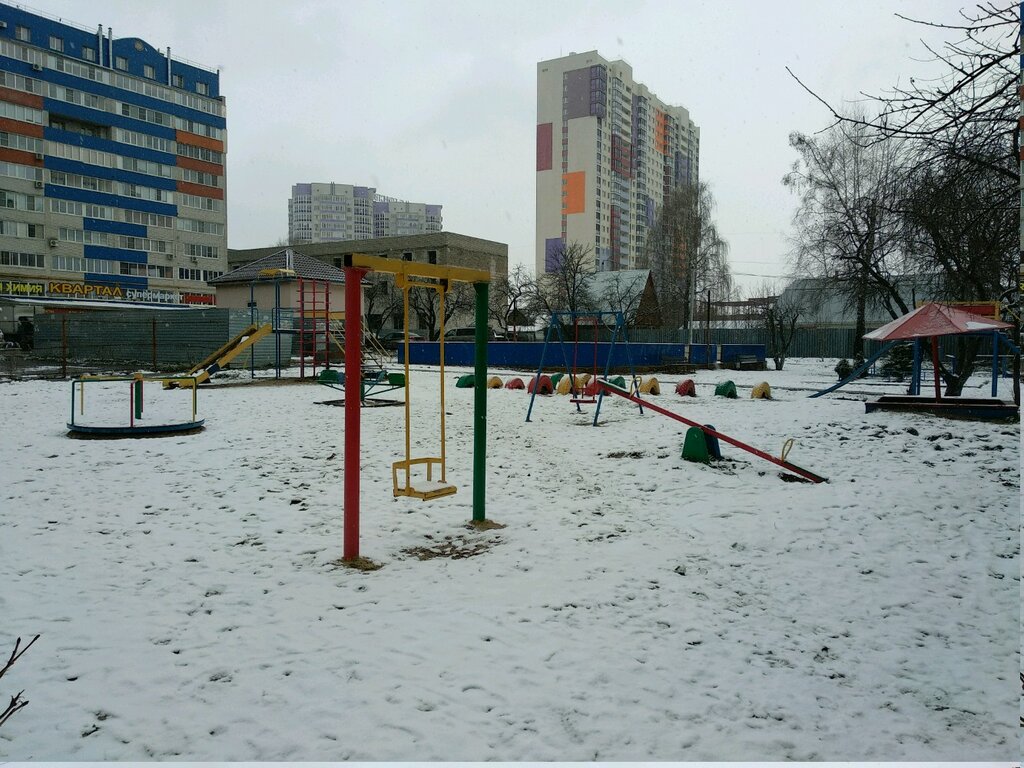 Oyun alanı Playground, Riazan, foto