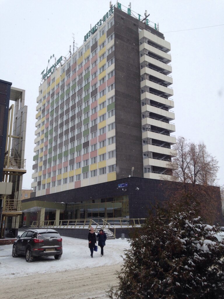 Bar Lobbi-bar, Naberejniye Çelny (Yar Çallı), foto