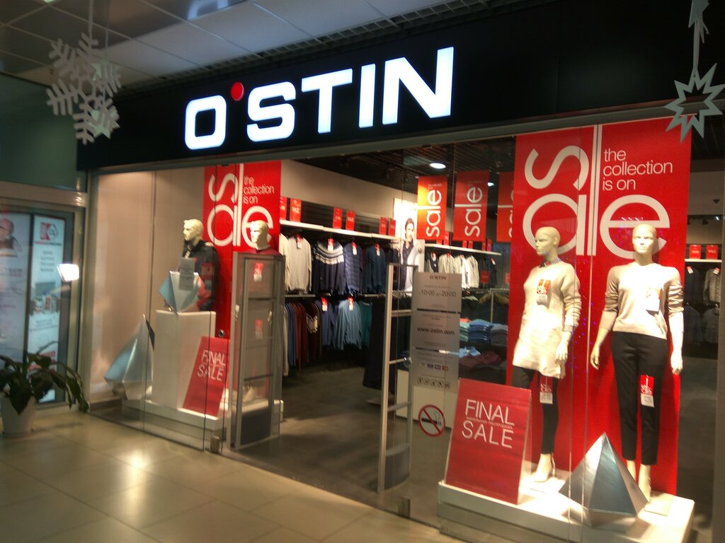 Giyim mağazası Ostin, Brest, foto
