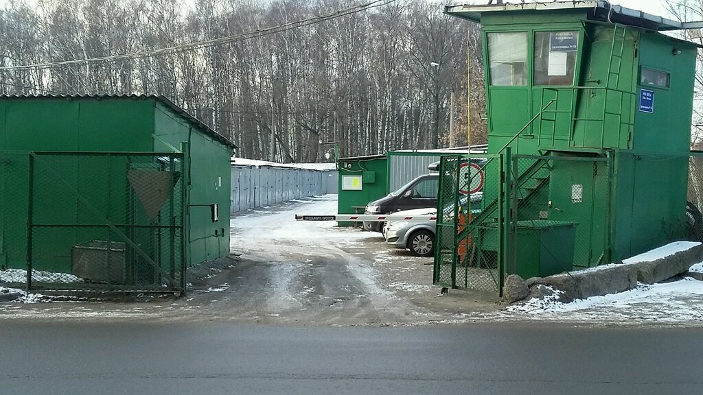 Garajlar Гаражный кооператив, Moskova, foto