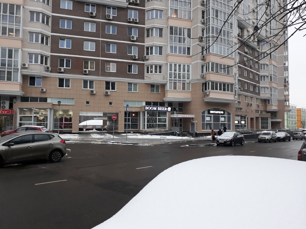 Market Yest khochu, Moskova, foto