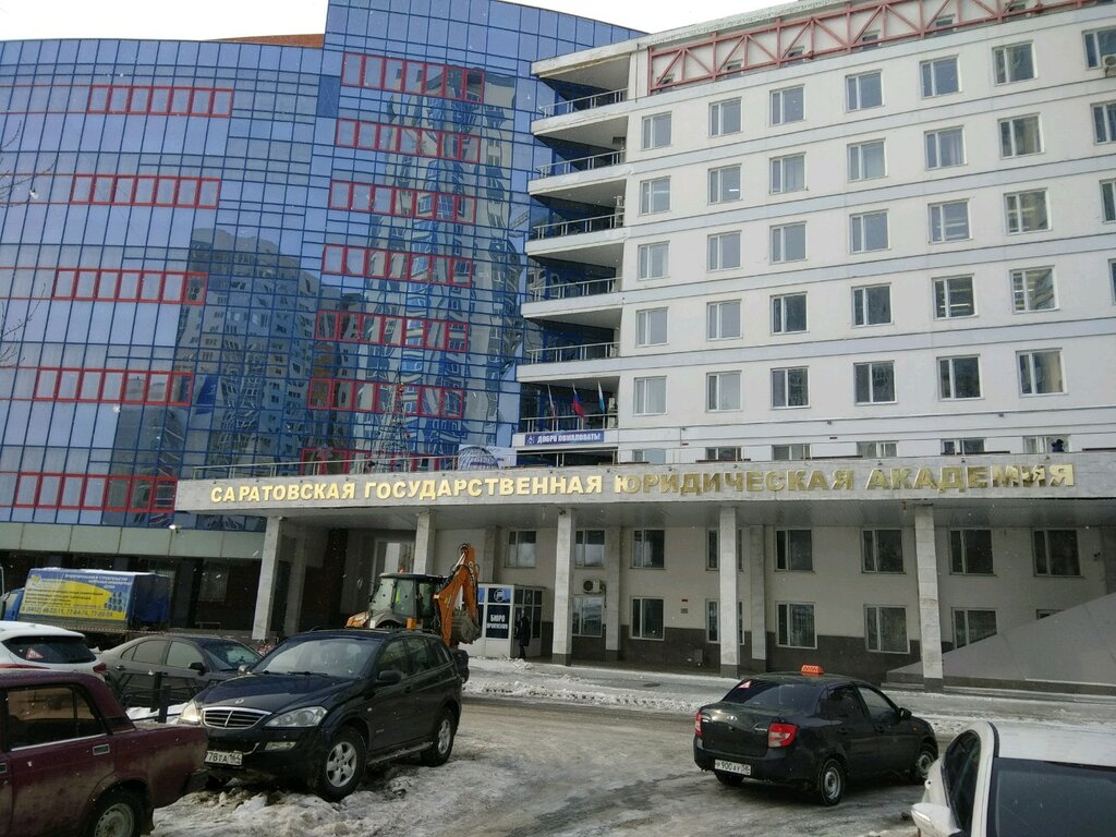 Yurtlar Общежитие № 1 СГЮА, Saratov, foto