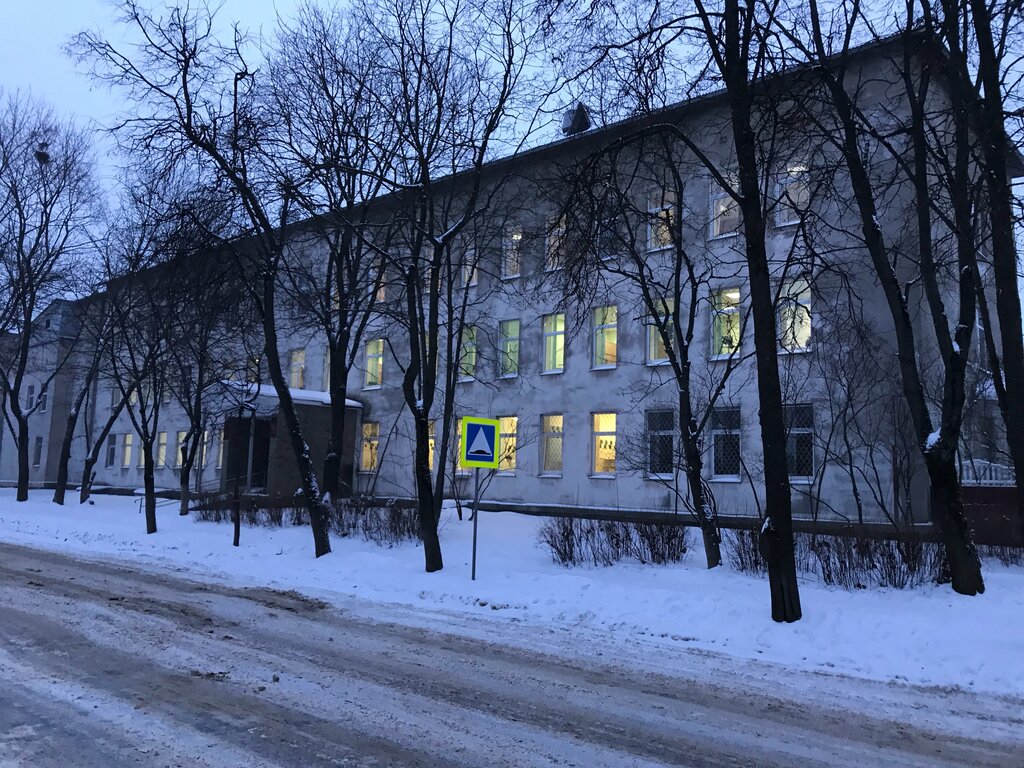 Sağlık denetim hizmetleri ФФБУЗ ЦГИЭ ВО Владимирской области в Александровском и Киржачском районе, Aleksandrov, foto