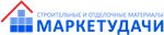 Marketudachi.ru (Kingiseppskoye shosse No:53А), yapı mağazası  Krasnoye Selo'dan