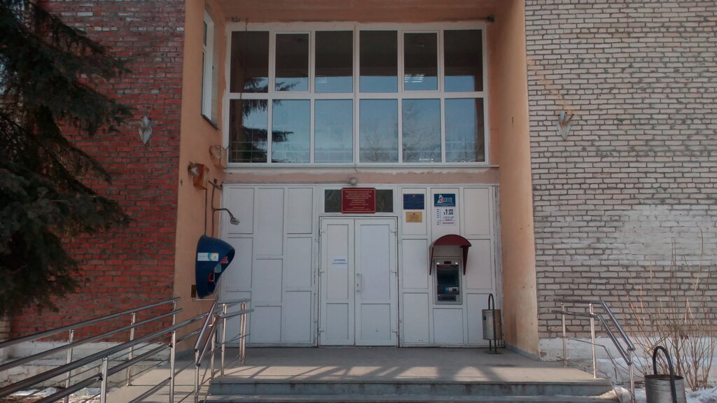 Belediyeler, devlet daireleri Administratsiya p. Baranchinsky, Sverdlovskaya oblastı, foto