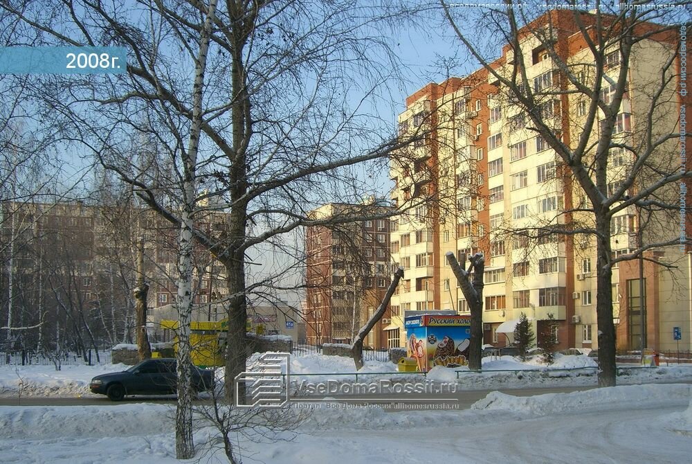 Demiryolu inşaatı ve tamiri Pfk Transresurs, Novosibirsk, foto