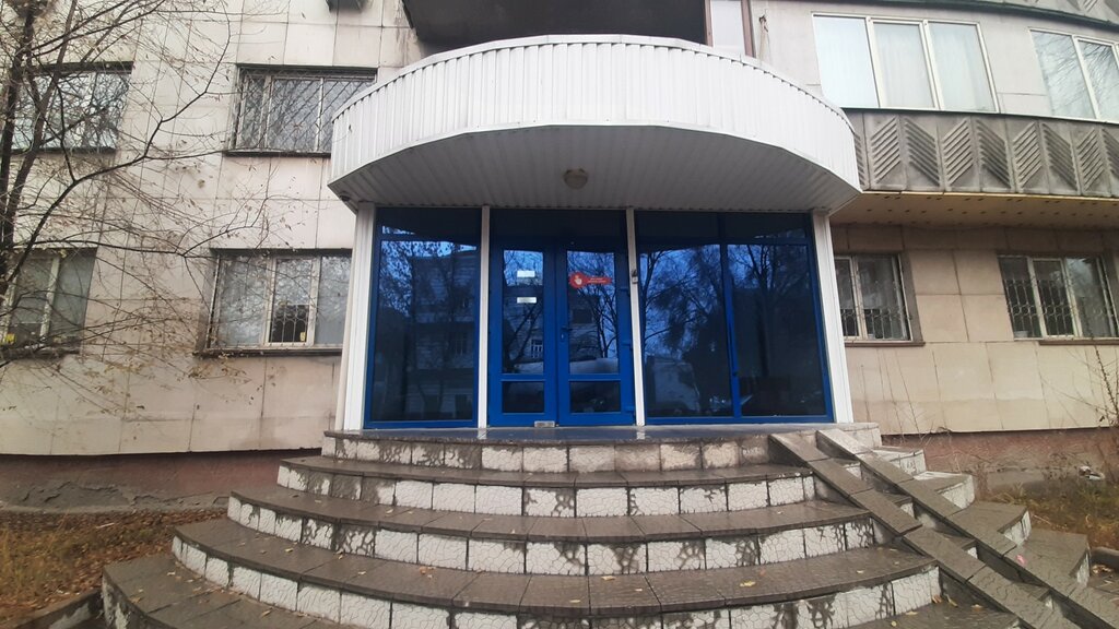 Alkollü içecek toptan Absolut Trade, Almatı, foto