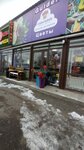 Iriska v bukete (Shemákın kóshesi No:136), çiçekçiler  Almatı'dan