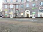Smp service (Mira Street No:2), telefon tamir servisi  Voronej'den