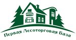 Лесоторговая база (Rostov Highway No:17), kereste üretim ve satış şirketleri  Krasnodar'dan