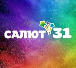 Salut31 (Proletarsky Avenue No:19к1), kutlama ürünleri  Moskova'dan