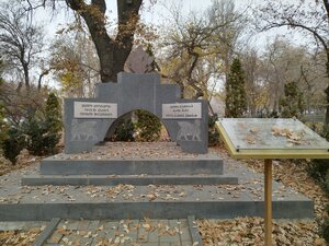 To the innocent victims of the Assyrian people in 1915 (Yerevan, Nalbandyan Street), anıt, heykel  Erivan'dan