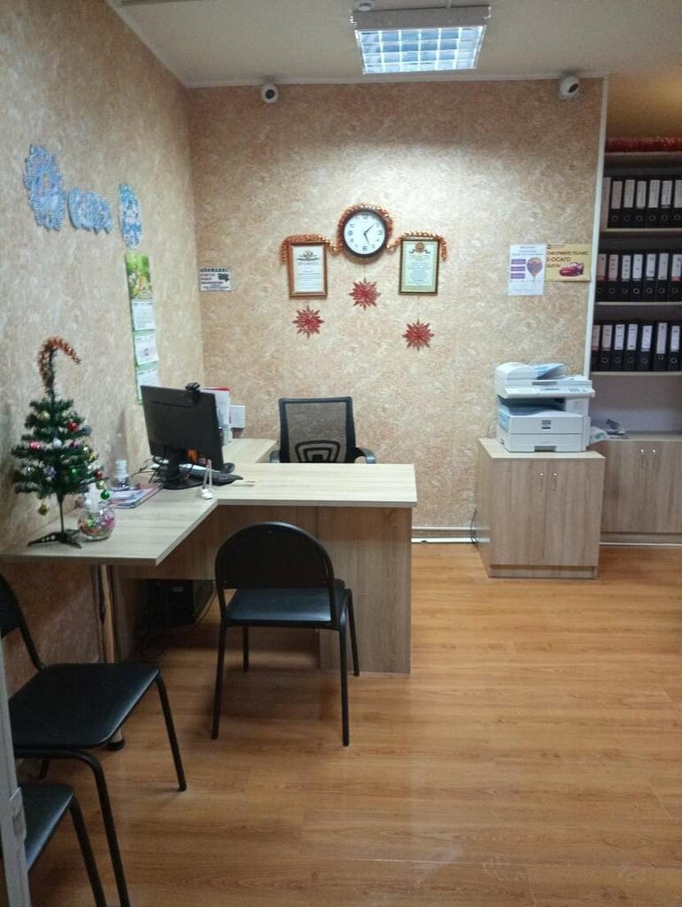 Tarım kredi kooperatif birlikleri Vzaimopomosh, Brianskaya oblastı, foto