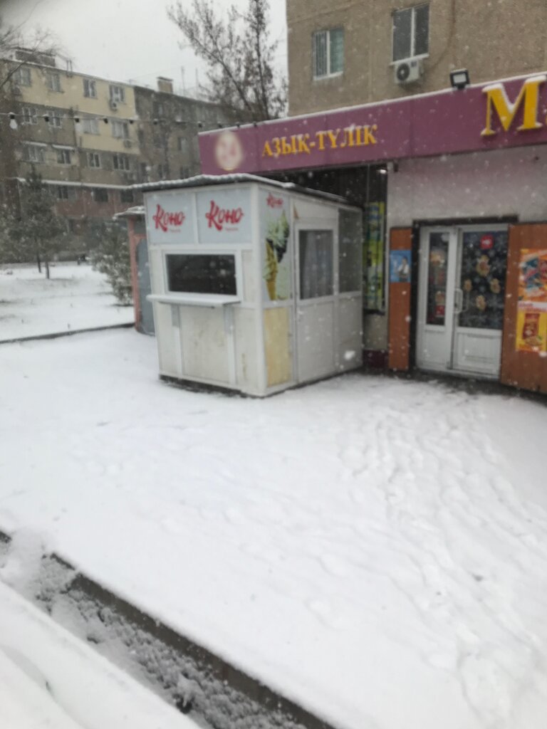 Dondurmacılar Morozhenoe, Çimkent (Şımkent), foto