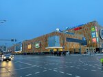 Южная галерея (Krasnogo Mayaka Street No:2Б), alışveriş merkezleri  Moskova'dan