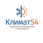 Klimat 54 (Svetlanovskaya ulitsa No:50, Novosibirsk), klima satışı  Novosibirsk'ten