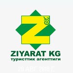 Ziyarat Kg (Absamat Masaliev Avenue No:30А), seyahat acenteleri  Osh'tan