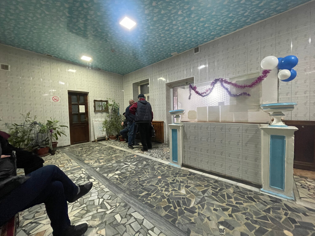 Saunalar Hurşit-Kemal, Taşkent, foto