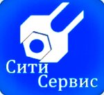 City-Service (gorodskoy okrug Samara, Zheleznodorozhniy District, Verkhne-Karyernaya ulitsa, 3Ак9), restoran ekipmanları  Samara'dan