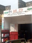 Ets M. D (Brazzaville, Commune de Makélékélé), detaylı oto bakımı  Brazzaville'den