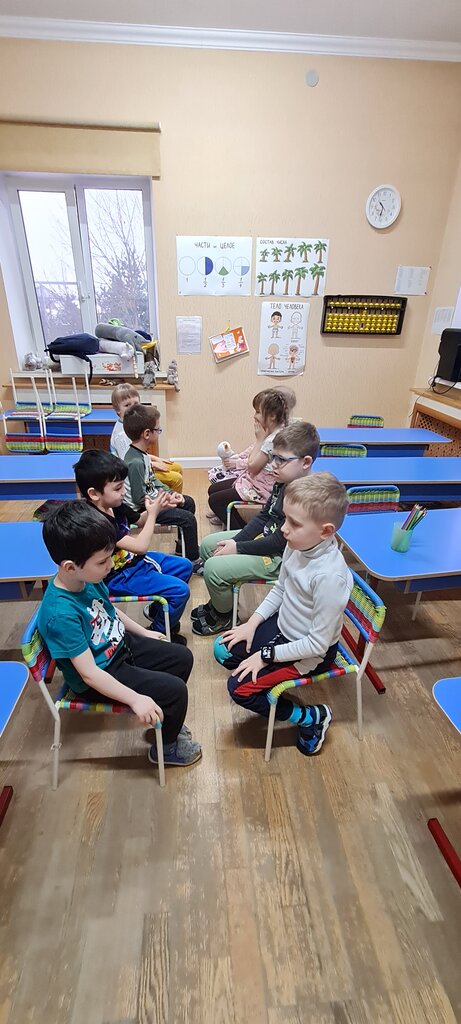Anaokulları Detsky tsentr Lider, Moskova ve Moskovskaya oblastı, foto
